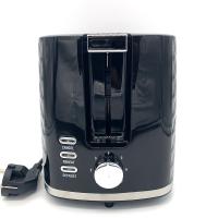 China Stainless Steel 2 Slice Toaster 900W Automatic Pop Up Sandwich Maker with Defrost Reheat for sale