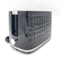 China Stainless Steel 2 Slice Toaster 900W Automatic Pop Up Sandwich Maker with Defrost Reheat for sale
