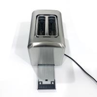 China Led Display 900W Digital Bread Toaster 2 Slice Extra Wide Slot Compact for sale