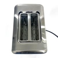 China Led Display 900W Digital Bread Toaster 2 Slice Extra Wide Slot Compact for sale