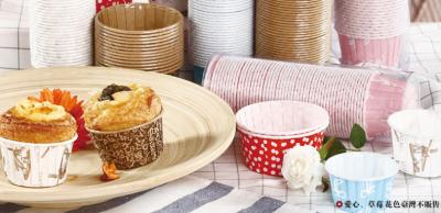 China 180 Degree Heat Tolerance 44 X 35mm Muffin Cup PET Coated Parchment Muffin Liners for sale
