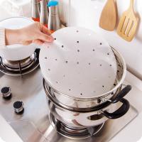 China 40gsm Round Paper For Steaming With Without Holes Greaseproof Waterproof Non Stick for sale