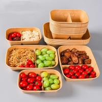 China 120 X 120 X 75mm Kraft Paper Box No Film Coated 280gsm Food Safe for sale