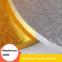 China 210mm Round Cake Display Board 200pcs/Pkg 20pkg/Ctn Water Proof for sale
