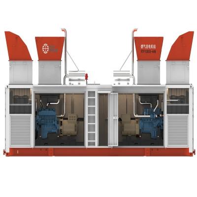 China Soundproof 1MW Gas Generator Set with 250-1000kW Power Range and 31-36% Efficiency for sale
