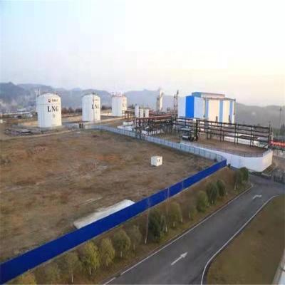 China LNG Liquefaction Plant Skid System with 300000 m³/day Capacity and 10000 m³ Storage Tank for sale