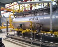 China TEG Gas Dehydration Unit 2.5-50×10⁴ Nm³/d Capacity for Natural Gas Purification System for sale