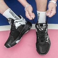 China PTYIBO Streetball Shoes Men Basketball Shoes High Tops OEM ODM for sale