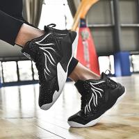 China Cjsporx FlyKnit Loft Upper Non Slip Outdoor Basketball Shoes Shock Resistant for sale