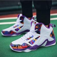 China WILTENA Anti Slip Basketball Shoes for sale