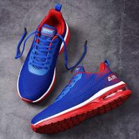 China Breathable Fashion Designer Sneakers Jarlif Air Fitness Sneakers for sale