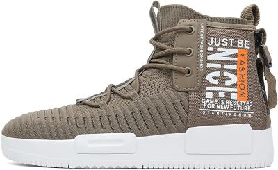 China Jarlif Mens Fashion Sneaker Athletic Walking Shoe Slip Resistant for sale