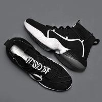 China PVC Rubber Casual Comfort Shoes YXDCHW Casual Running Shoes for sale