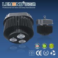 China Factory industry 150w High Bay Led Lighting Warm White Long Lifetime 50000 hours High Bay Led Light for sale