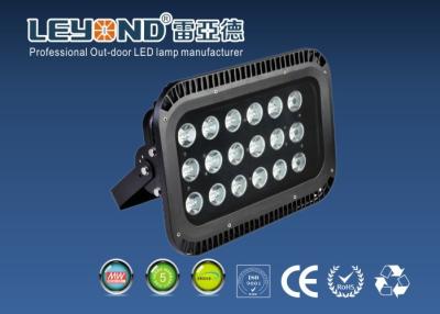 China Anti-glare For Sport Ground Lighting Beam Angle10 - 90 Degree for sale