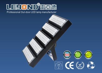 China 120LM/W High Power Outdoor LED Flood Lights 300W 6 x 50W For High Mast Lighting for sale