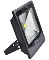 China High Brightness Led Outdoor Flood Lights IP65 , Waterproof Led Security Flood Light for sale