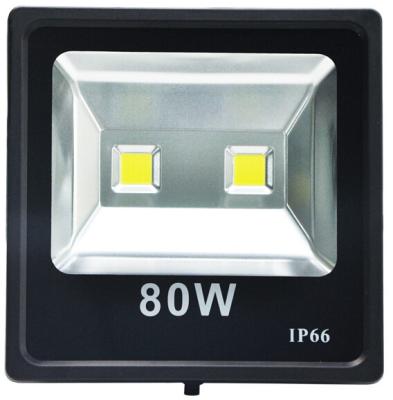 China 130lm/w IP65 70W 80W 100W LED Flood Light Fixture 4000K/5000K 175 Watt MH Equivalent for sale