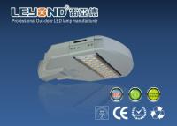 China 50W Single LED Street Lighting For Sidewalks , Residential Areas for sale
