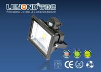 China Corridor Water Proof PIR Led Flood Light 10w 20w 30w 50w PIR Led Floodlight for sale