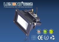 China Christmas 50w RGB Led Flood Lighting DMX RFControl for stage illumination for sale