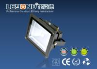 China Water Proof 30w RGB Led Flood Light Outside With Bridgelux & Epistar Chip for sale