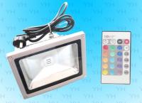 China IP65 rated Outdoor RGB LED Flood Light 50 Watts With DMX512 Controller Colorful Lights for sale