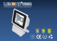 China 80 watt CE Brigelux Outdoor LED Flood Lights AC100V - 240V Waterproof  IP65 for sale