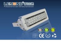 China Natural White Street High Master Lighting Led Light Module IP65 for sale