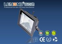 China IP65 rated Outdoor RGB LED Flood Light 50 Watts With DMX512 Controller Colorful Lights for sale