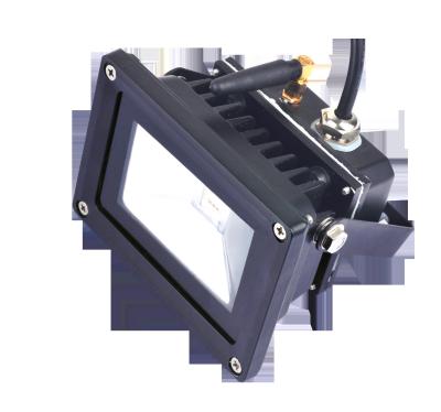 China Portable 50 Watts Led RGB Floodlight Outdoor Colored Led Flood Lights for sale