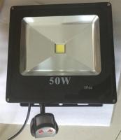 China 120 Degree 90-100lm / W Led PIR Security Floodlight 2.5-4m Installation Height for sale