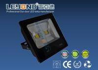 China High Brightness Led Outdoor Flood Lights IP65 , Waterproof Led Security Flood Light for sale