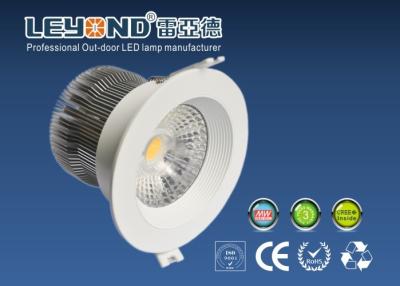 China Anti - Glare CREE COB LED DownLight for sale