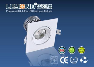 China 2700k 3000k LED DownLight for sale