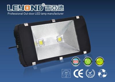 China 2 Heads Bridgelux COB LED Tunnel Lights for sale