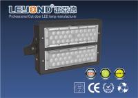 China Energy Efficient LED Tunnel Lights for sale