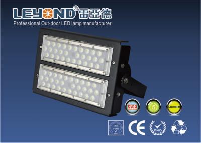 China Energy Efficient LED Tunnel Lights for sale