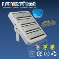 China High Efficiency 150lm/w Led Motion Sensor Flood Light 3000-6000k High Power for sale