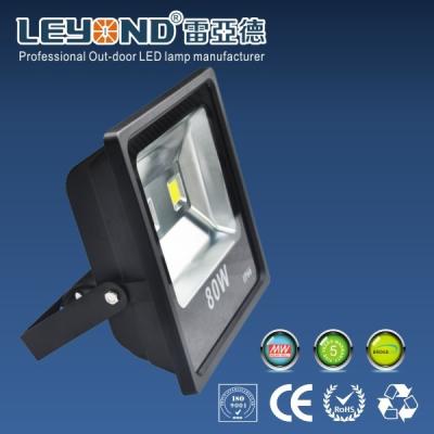 China Flip Chip Bridgelux / Epistar High Output Led Flood Lights Outdoor High Power 80 Watt Slim Type for sale