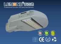 China Dimmable Smart Led Street Lamp for Garden Housing Use Cobra Head Meanwell Driver IP65 for sale