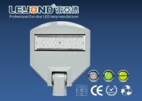 China Dimmable Smart Led Street Lamp for Garden Housing Use Cobra Head Meanwell Driver IP65 for sale