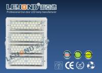 China IP66 Cool White Waterproof LED Flood Lights for sale