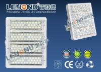 China IP66 Cool White Waterproof LED Flood Lights for sale