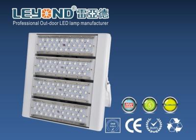 China Industrial efficient LED HighBay Light , led low bay lighting 3000K / 4000K / 5700K for sale