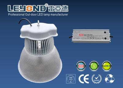 China Standard type PC Reflector classical high bay light  150w AC100-240V for sale