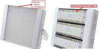 China High power 250w Modular low bay fluorescent light fixtures energy saving for sale