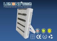 China High power 250w Modular low bay fluorescent light fixtures energy saving for sale