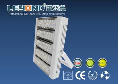 China High power 250w Modular low bay fluorescent light fixtures energy saving for sale