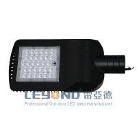 China CE RoHS approved LED Street Light 50w,Lumileds chips Meanwell driver 5 Years warranty for sale